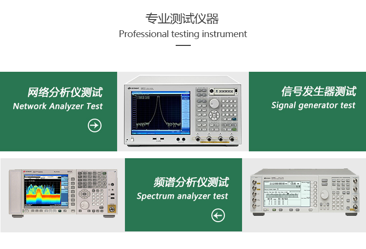 2.4G模块LT8900 DL-24LT 消费类电子及智能玩具/航拍/无线遥控 - 深圳市骏晔科技有限公司官方网站 - IoT物联网射频核心部件提供商